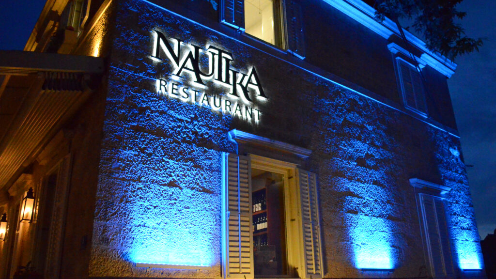 Nautika Restaurant, Dubrovnik’s most famous restaurant - Sushi Sandwich
