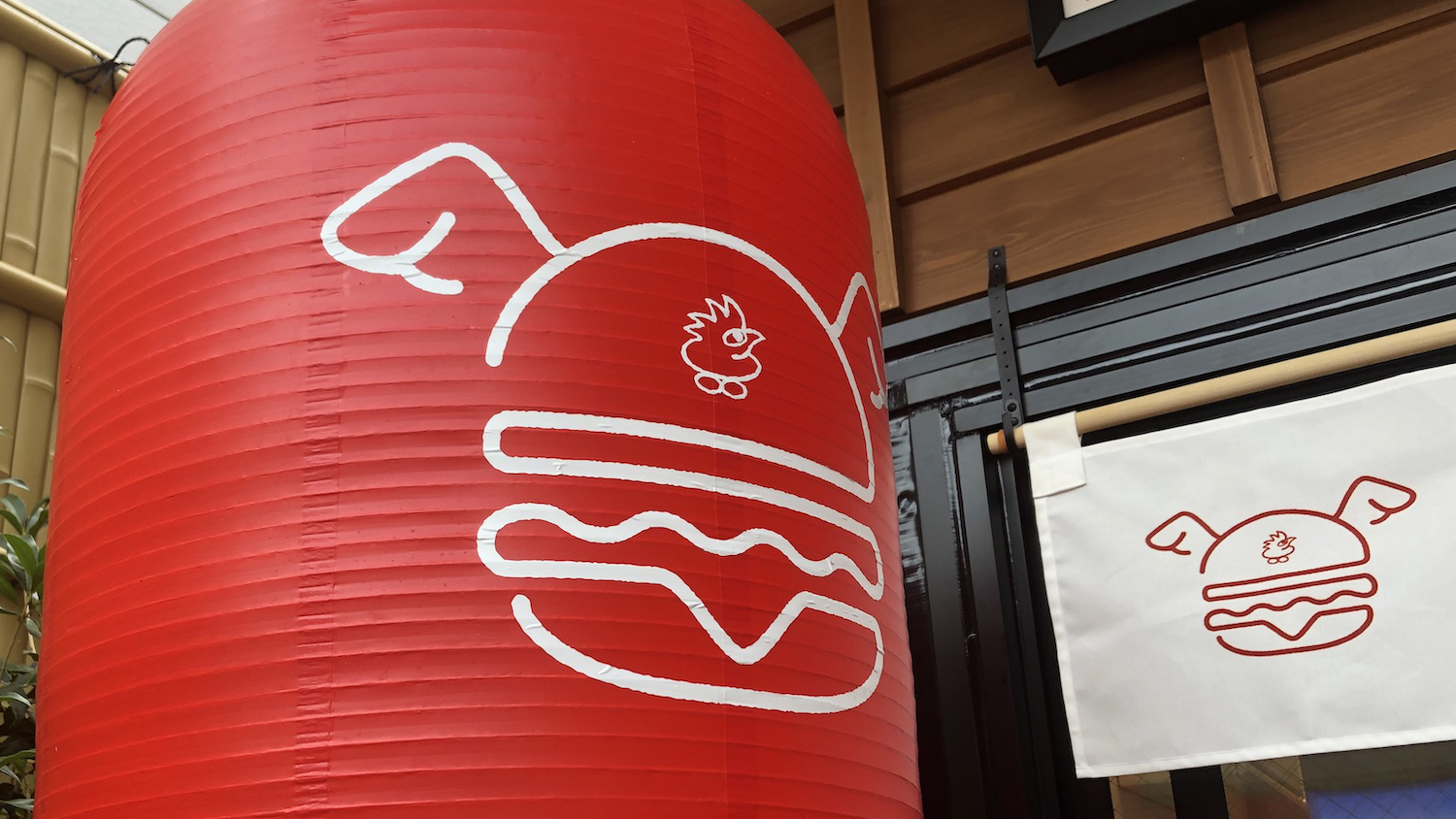 TORIKI BURGER, Kyoto: Chicken sandwich shop by Japan’s top yakitori ...